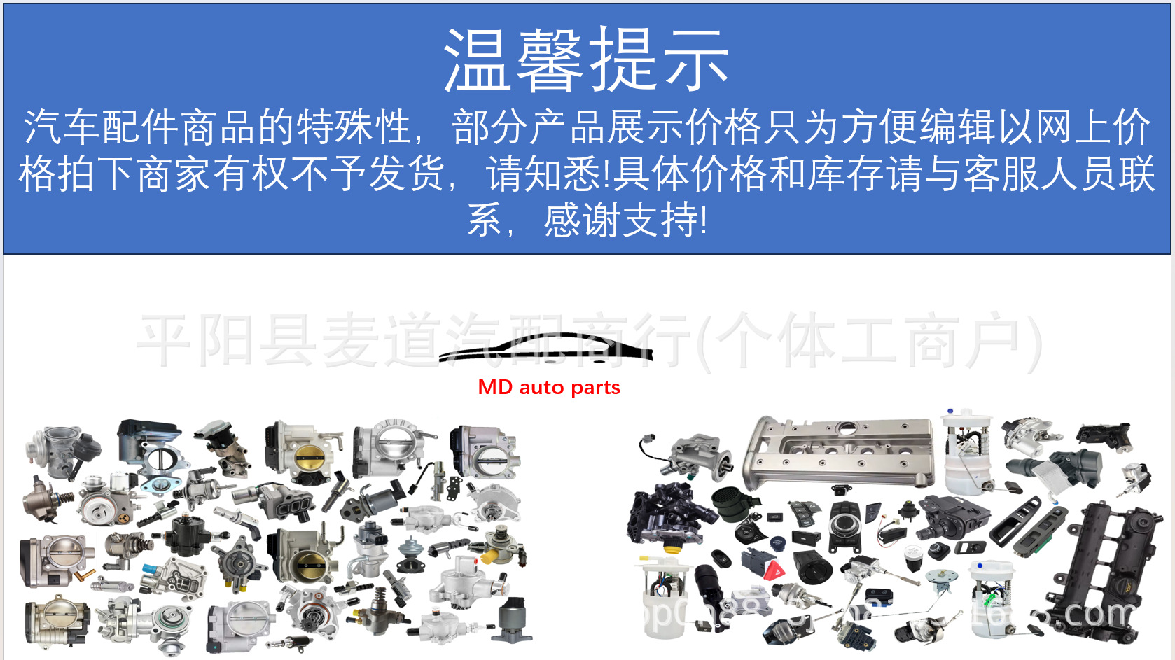 22410-23100 22410-23800 22410-23801 22410-23762 气门室盖-阿里巴巴