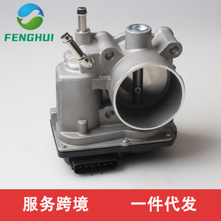 22030-0D030 220300D030适用于丰田1.8L节气门-阿里巴巴