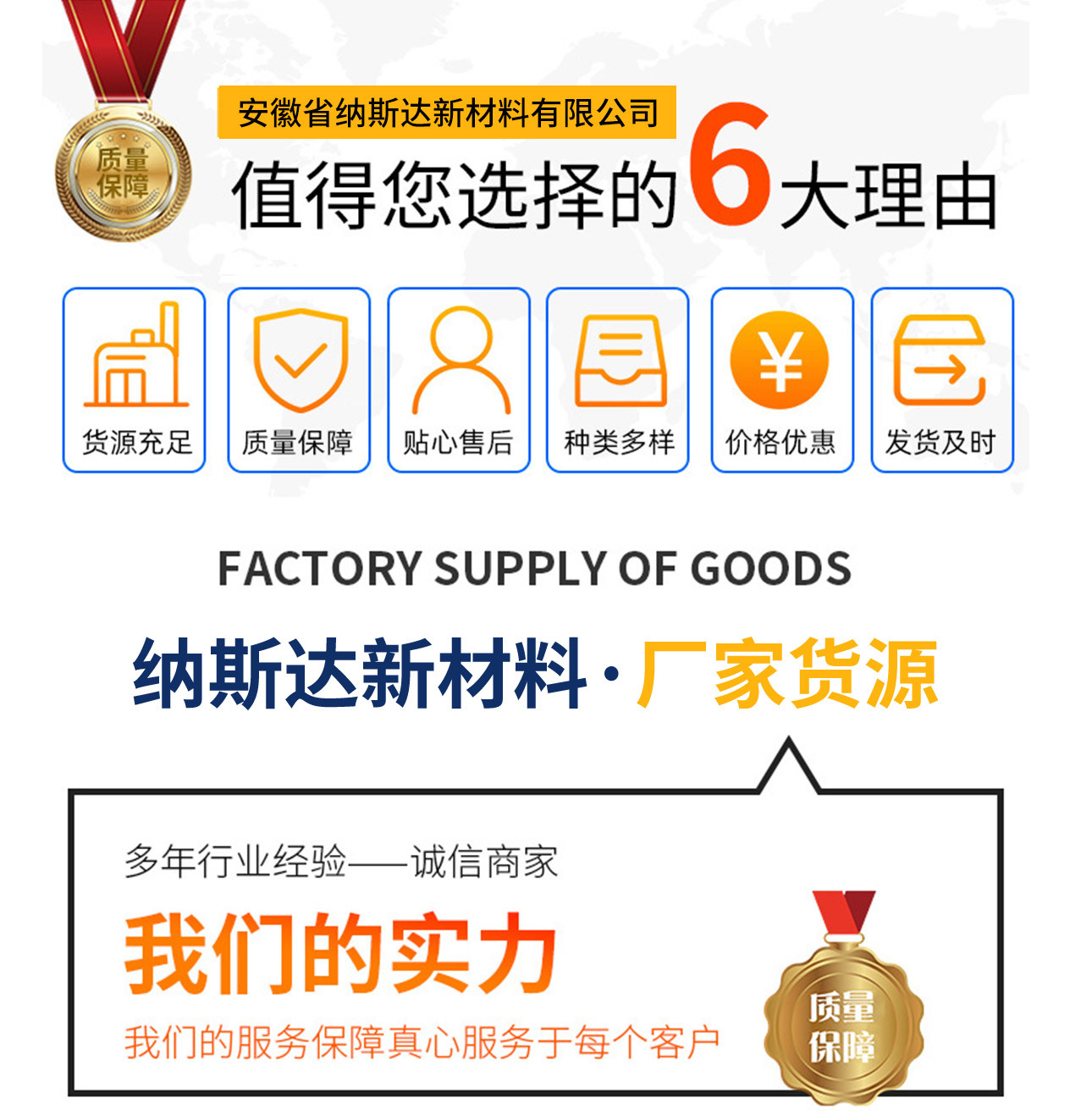 诺力昂Trigonox 101引发剂双二五液体硅胶硫化交联高温固化剂-阿里巴巴