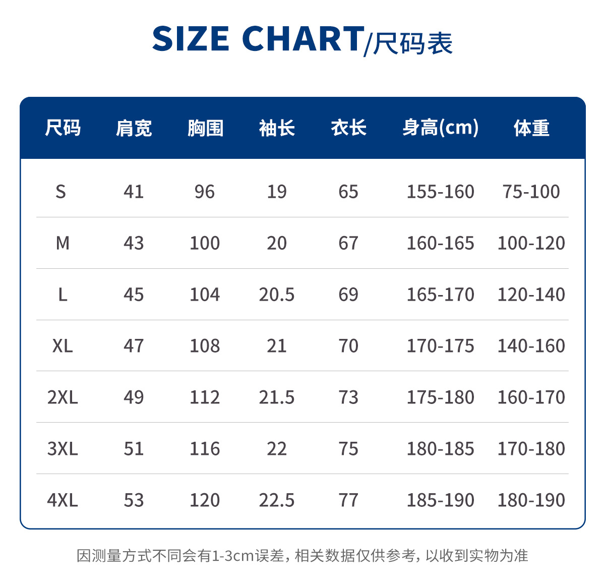 日系230g重磅纯棉短袖T恤女百搭圆领正肩上衣纯色半袖批发t恤衫男-阿里巴巴