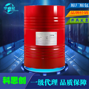 浇注CPU TPU MDI TDI异氰酸酯科思创 德士模都Desmodur预聚体原料-阿里巴巴
