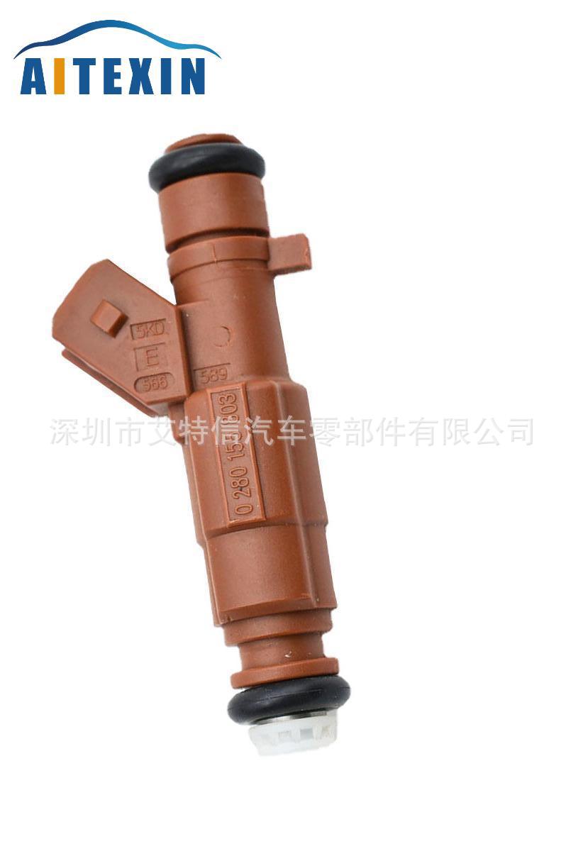 0280155803 汽车喷油嘴 喷油器 适用于雪铁龙 标致-阿里巴巴