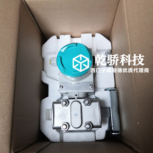 SITRANS P320西门子压力变送器7MF0300-1TE01-5AF2-ZA00+E00+H01-阿里巴巴