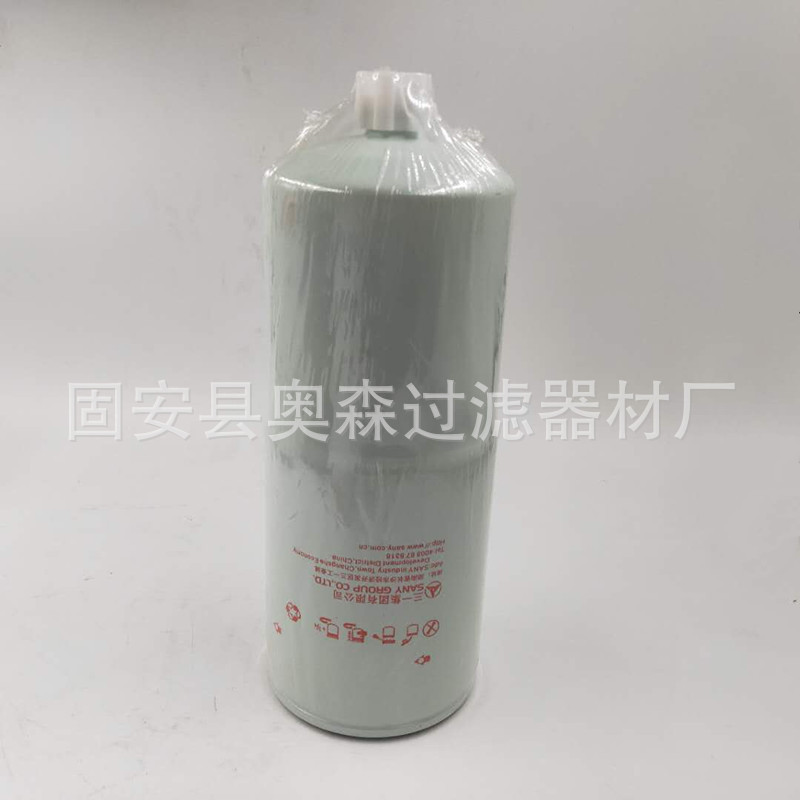 三一挖掘机空气滤清器主滤芯P182039 60170569 60170568-阿里巴巴