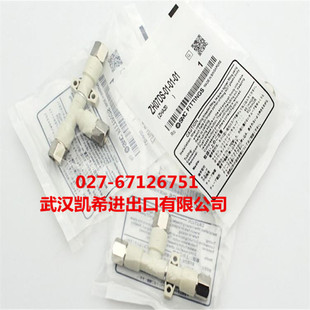 SMC真空发生器ZH07DS-01-01-01 ZH07DSA-01-01-01-阿里巴巴