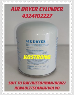 厂家直销重卡刹车干燥器干燥筒4324102227-阿里巴巴