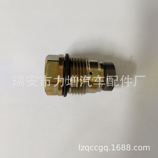 厂家供应 1110010015 1110010018 泄压阀-金色-阿里巴巴