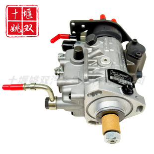 8924A490T适用发动机配件优质高压燃油喷射泵喷油泵总成8924A490T-阿里巴巴