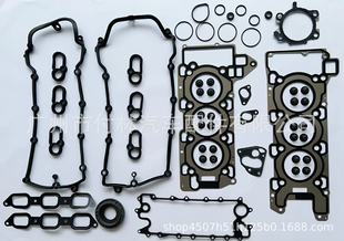 适用于306PS路虎 LAND ROVER 揽胜3.0L大修包 LR041640 LR041641-阿里巴巴