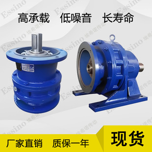 厂家供应摆线针轮减速机XW/XWD/XLD/XWY/XLY/XLED/XWED批发零售-阿里巴巴