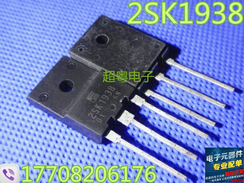 2sk1938拆机-2sk1938拆机批发、促销价格、产地货源 - 阿里巴巴