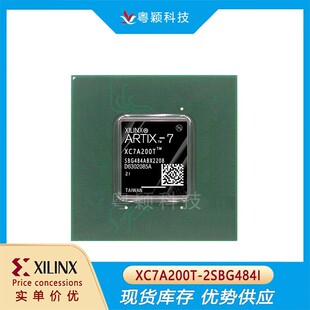XC7A200T-2SBG484I可编程逻辑门阵列 封装 BGA-阿里巴巴