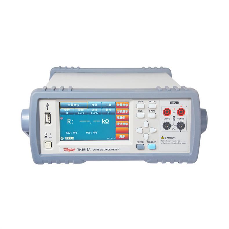同惠TH2511A TH2512A/B+ TH2515 TH2516A/B直流低电阻测试仪-阿里巴巴