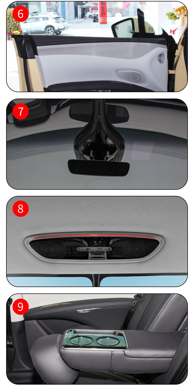 22-25款智已L7/LS7中控内饰车贴专用改装配件漆面透明屏幕保护膜-阿里巴巴