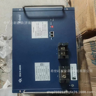 双登磷酸铁锂电池SDA10-48200 48V200AH机房基站房车太阳能光伏-阿里巴巴
