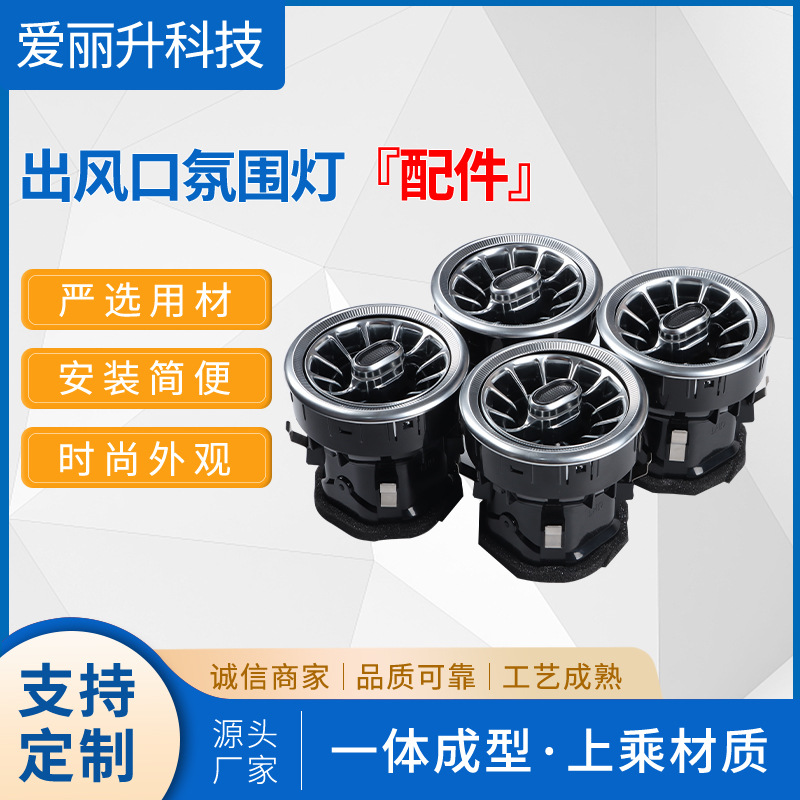 江门汽车件-江门汽车件批发、促销价格、产地货源 - 阿里巴巴