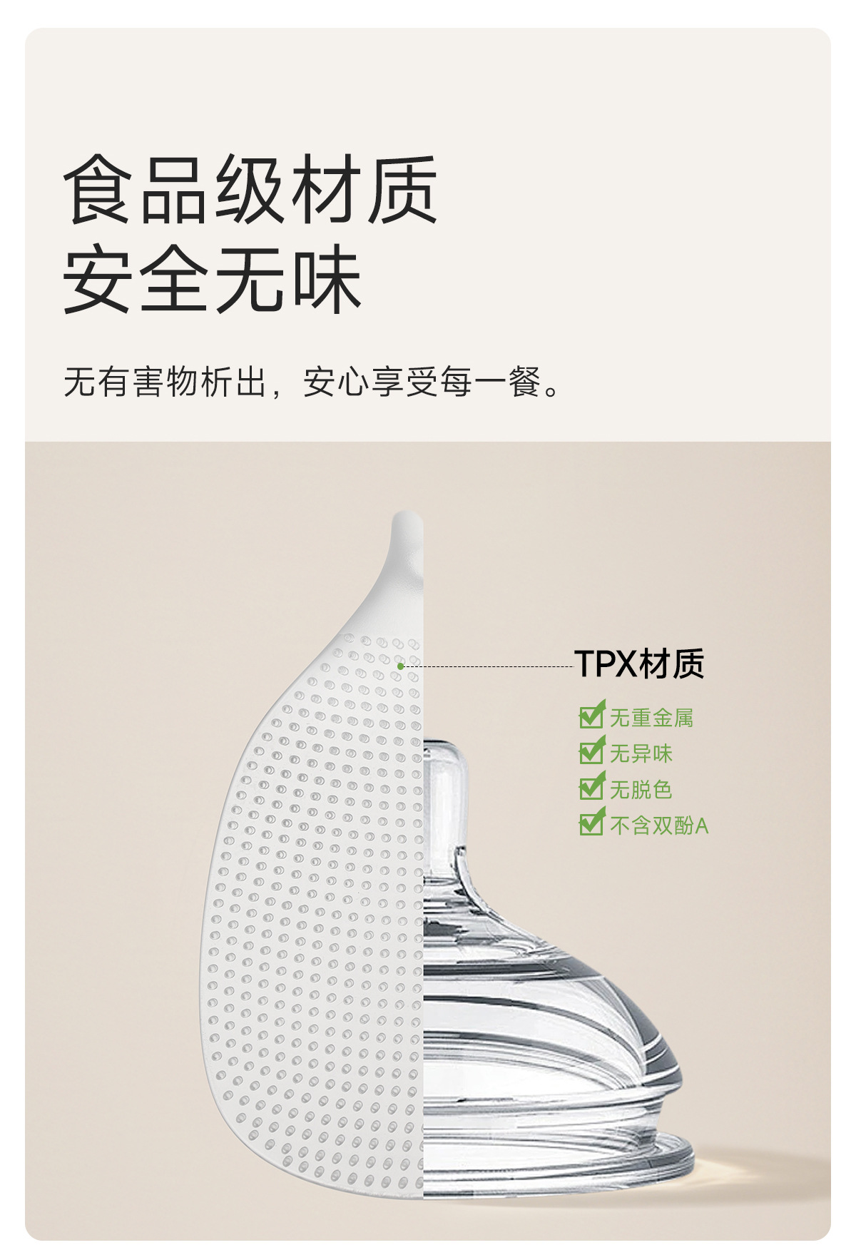 FaSoLa饭勺子不粘米饭家用食品级可立式饭铲米饭铲子可悬挂米饭勺-阿里巴巴
