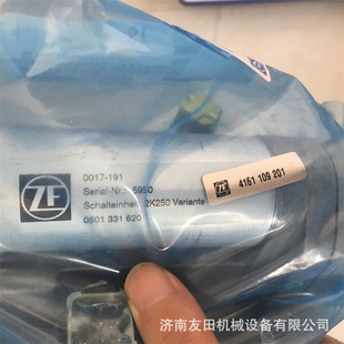 ZF 0017-191 4161.109.201 换挡电磁阀；现货供应，当天可发-阿里巴巴