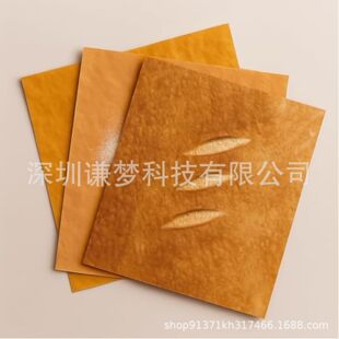 亚马逊新款 Bread Shape Gift Wrapping Paper面包形状礼物包装纸-阿里巴巴