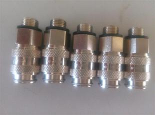 21KBAW13MPN RECTUS接头21KB AW13 MPN 外螺纹G1/4利达时快换接头-阿里巴巴