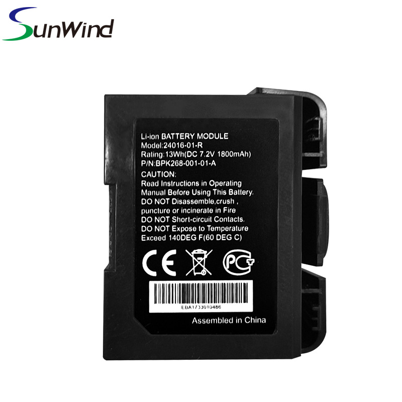 工厂直供适用于verifone 惠尔丰VX680 VX520刷卡机pos机电池-阿里巴巴