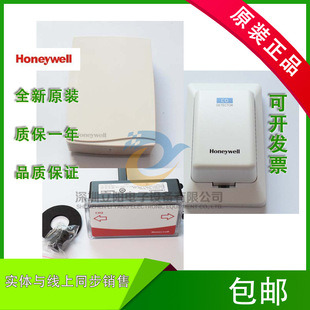 Honeywell霍尼韦尔C8000 W001 D001 GD250W4NB GD250W4N-阿里巴巴