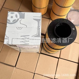 捷德 A4731800809 A4731800509机油滤清器滤芯-阿里巴巴