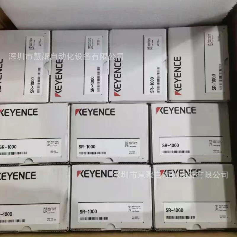 基恩士 IV4-G120 IV4-500CA智能相机 全新正品 原装 议价-阿里巴巴