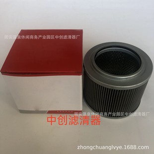 工程机械配件滤芯矿山设备滤芯发电机组液压吸油滤芯60101257-阿里巴巴