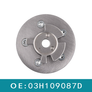 适用于奥迪Q7 正时齿轮 相位调节器 凸轮轴链轮 03H109087D-阿里巴巴