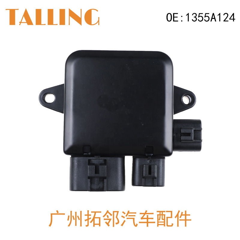 适用于三菱风扇电阻 1355A124 MR497751 1355A408 1C23119700-阿里巴巴