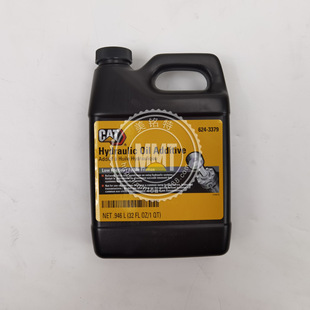 CAT卡特液压油添加剂624-3379 6243379抗磨润滑油1U-9891 1U9891-阿里巴巴