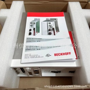 全新 倍福驱动器 AX5206-0000-0200 0202 现货实拍 议价销售-阿里巴巴