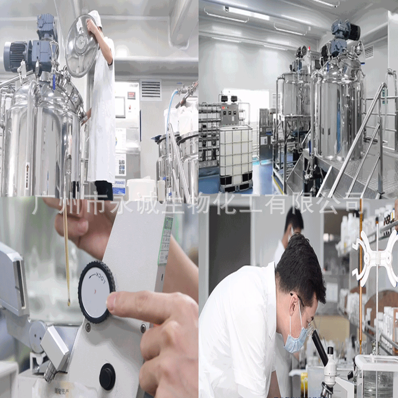 陶氏 羟乙基纤维素CELLOSIZE qp-300 化妆品级 HEC纤维素 QP-300-阿里巴巴