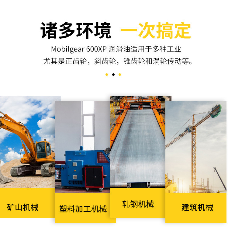 奎克好富顿Quaker Houghton Hocut 795 sp重型半切削液磨削液-阿里巴巴