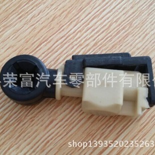 A9012680143, 9012680143适用大众奔驰零配件 机盖线 1J0711266P-阿里巴巴