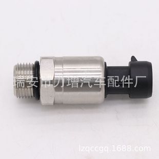 厂家供应挖掘机配件适用于三一挖掘机低压传感器 60114798-阿里巴巴
