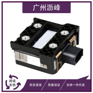 28438-9HS0D 巡航控制距离雷达传感器 适用日产 2016 - 2018-阿里巴巴