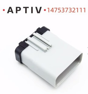 DELPHI 连接器接插件 胶壳10757673原厂原装下单询价为准10757673-阿里巴巴