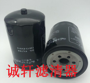 工程机械设备配件发动机机油滤芯滤清器过滤器15613-EV015滤芯-阿里巴巴