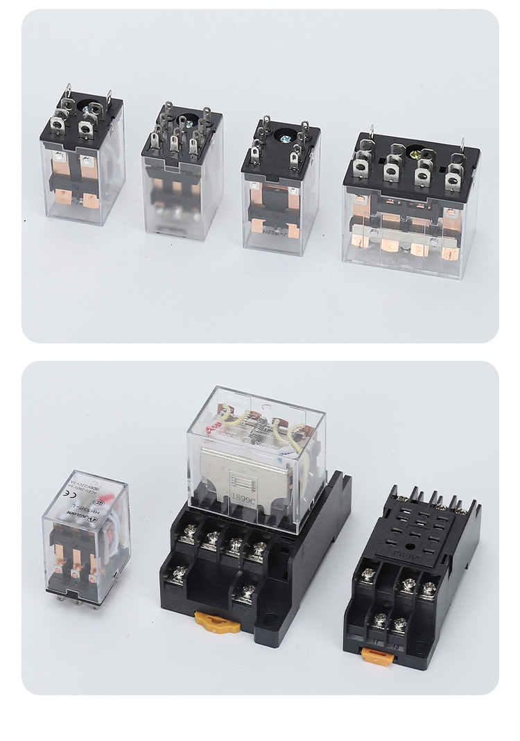 巨龙小型电磁中间继电器HH52P/53P/54P/62P(MY2/3/4、LY2)银触点-阿里巴巴