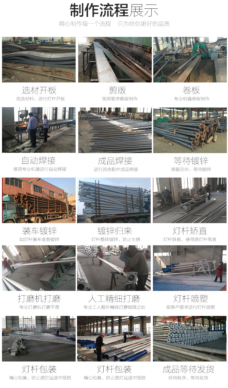 太阳能路灯6米单臂8m100瓦新农村户外工程道路高杆灯加工特色灯杆-阿里巴巴
