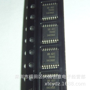 ADS7846E ADS7846 SSOP16 触摸屏控制器IC芯片 全新原装 质量保证-阿里巴巴