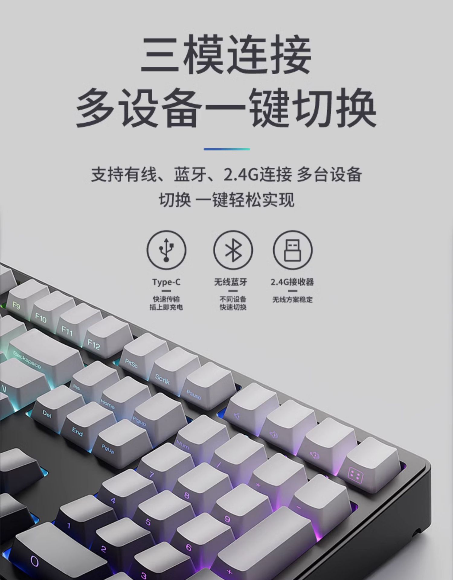 前行者Z108樱桃cherry轴机械键盘有线无线蓝牙三模黑红轴游戏电竞-阿里巴巴