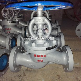 J41H-25C J41Y-25C 硬密封手动锅炉蒸汽截止阀 铸钢法兰截止阀-阿里巴巴