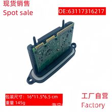 【宝马520】_宝马520品牌/图片/价格_宝马520批发_阿里巴巴