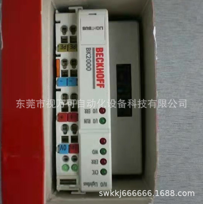 倍福BK5200 BK5210 BK5220 BK9100 BK2000 BK9000 全新总线耦合器-阿里巴巴