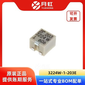 3224W-1-203E 电位器精密可调电阻 BOURNS/伯恩斯 封装3224-阿里巴巴