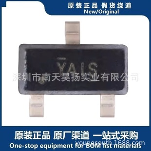 TLV431BFTA 封装SOT-23 电压基准芯片 可调 1.24V~18V 15mA-阿里巴巴