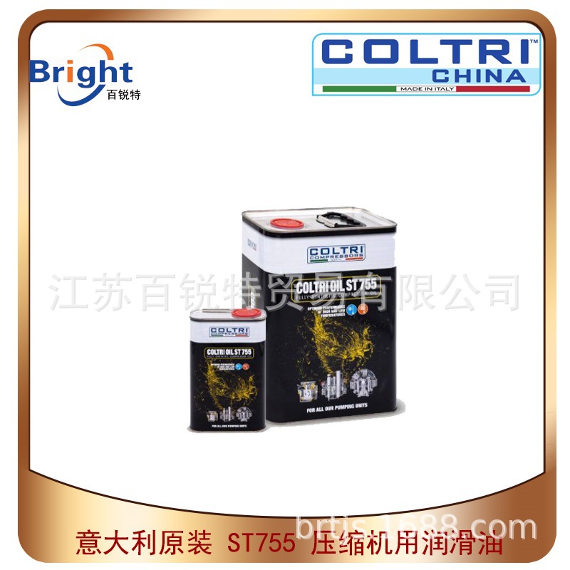 ce750机油-ce750机油批发、促销价格、产地货源 - 阿里巴巴